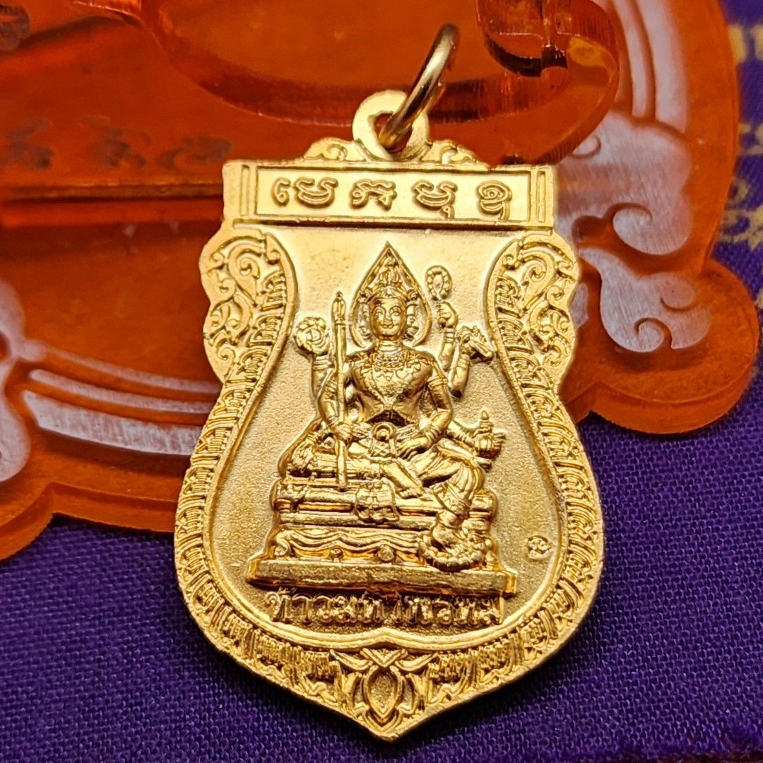 Phra prom with paang harm samoot (Monday buddha) Lp hong Wat petchburi ...