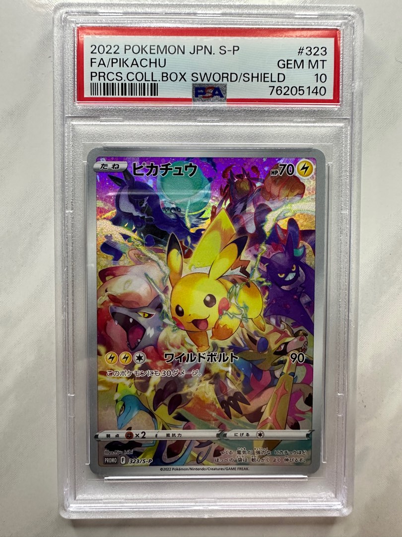 Pikachu Precious Collector Box PSA 10, Hobbies & Toys, Toys & Games on ...