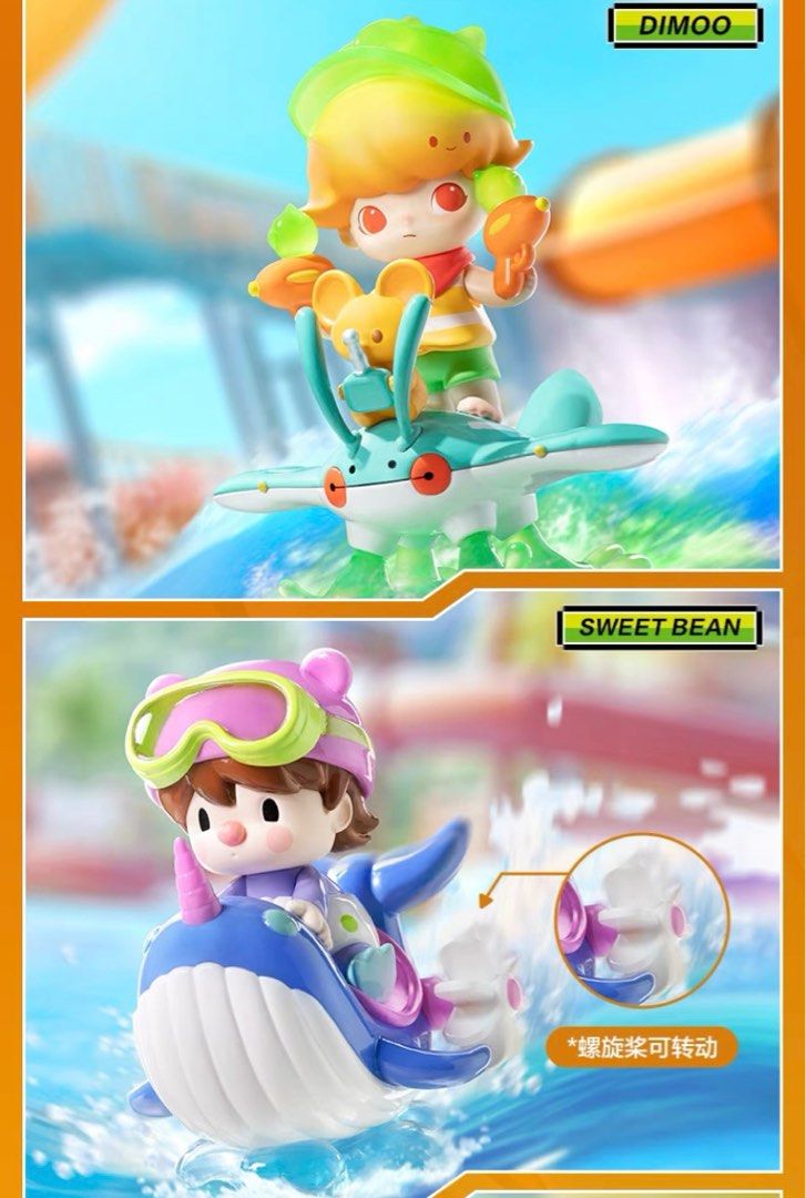 (PO) POP MART Water Party Blind Box, Hobbies & Toys, Toys & Games on ...