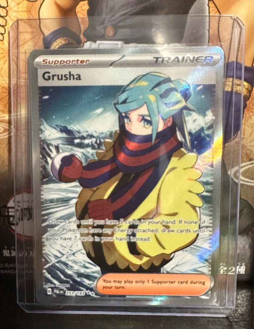 Pokemon TCG Paldea Evolved: Grusha - 253/193 - Full Art Secret Rare ...
