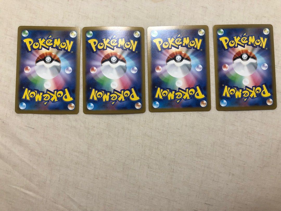 Pokémon 151 Masterball, Hobbies & Toys, Memorabilia & Collectibles ...