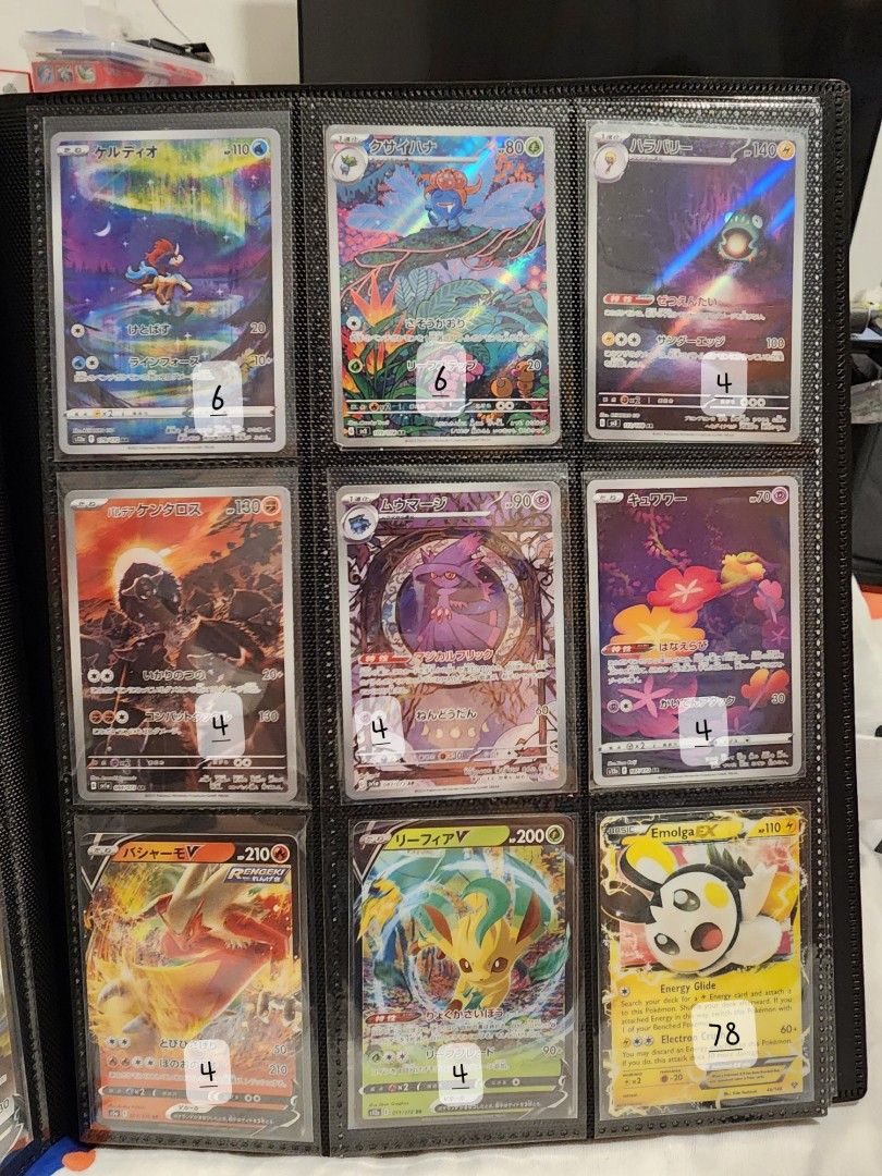 Pokémon Pokemon cards Eng Jap Sv2a s12a SV3 Crown Zenith VSU VSTAR ...
