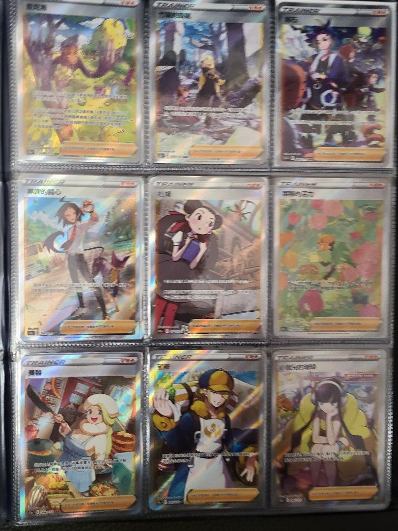 PTCG Pokemon S12a 天地萬物 全套 No.1-262, 興趣及遊戲, 玩具 & 遊戲類 - Carousell