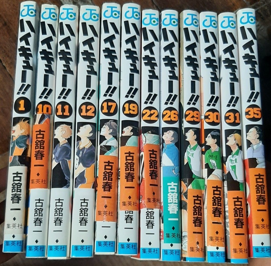 RAW JAPANESE MANGA on Carousell