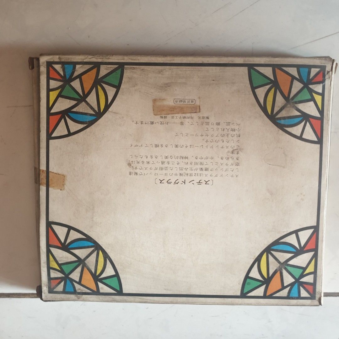 Roses stained glass japan tray flowers piring buah plate vintage ...