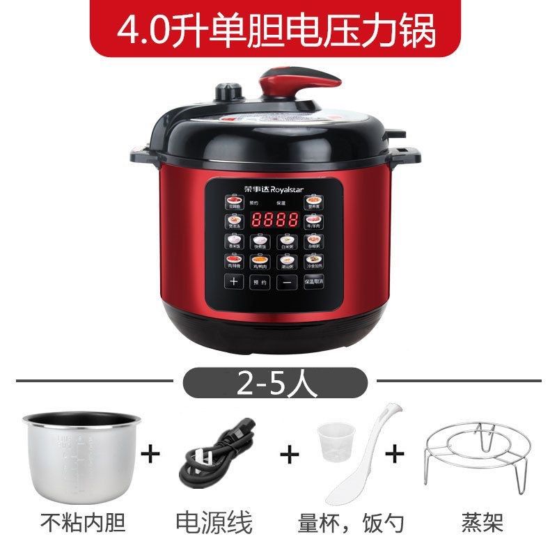 Royalstar Electric Pressured Cooker Pots Cooking Multifunctional ...