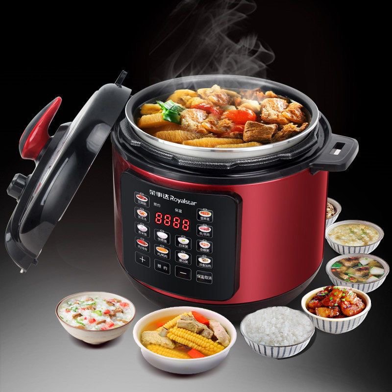 Royalstar Electric Pressured Cooker Pots Cooking Multifunctional ...