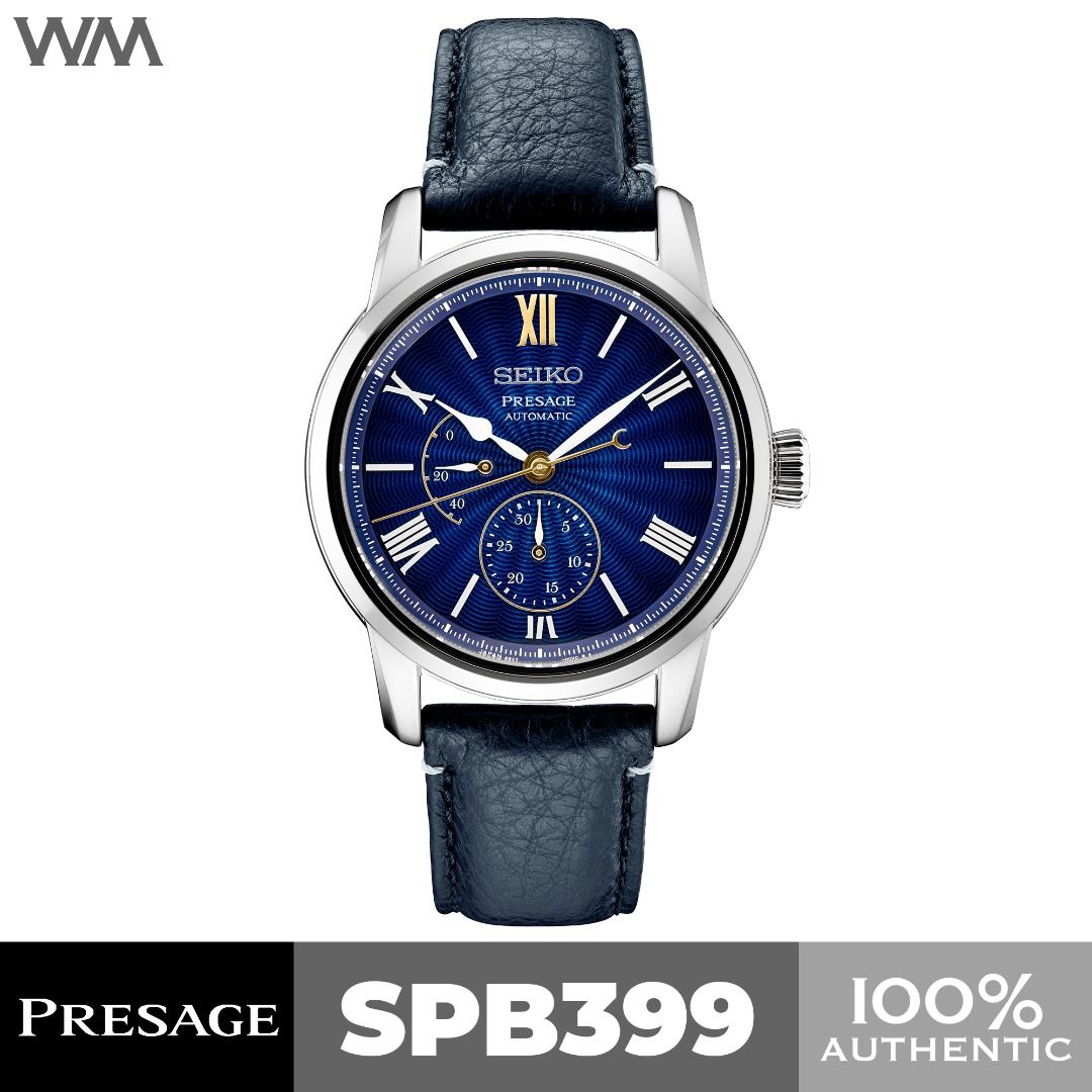 Seiko Presage 110th Anniversary Craftsmanship Series Limited Edition ...