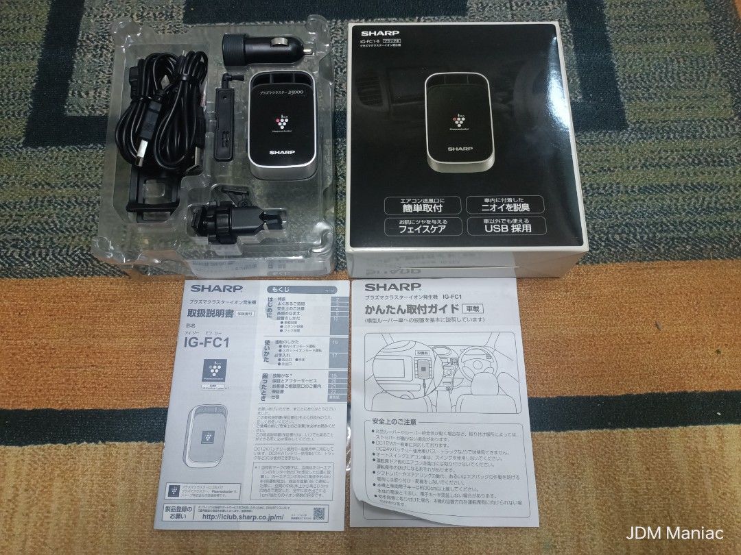 Sharp Plasmacluster Ionizer, Auto Accessories on Carousell