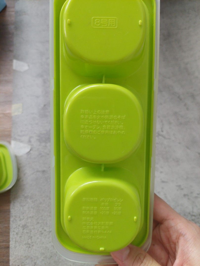 side dish container tempat sauce bento tools lunch box kotak makan food ...