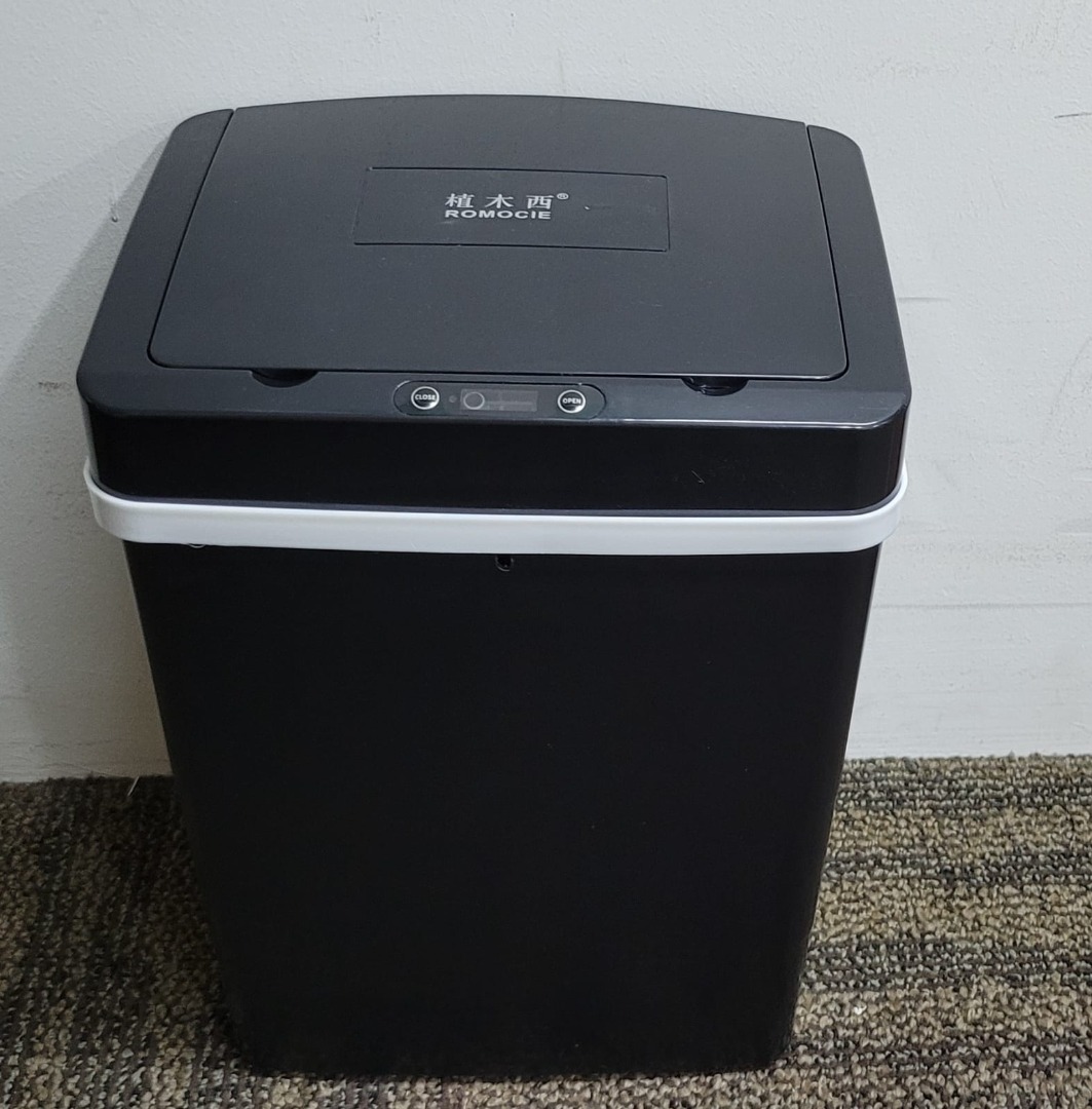 Smart sensor dustbin, Furniture & Home Living, Cleaning & Homecare ...