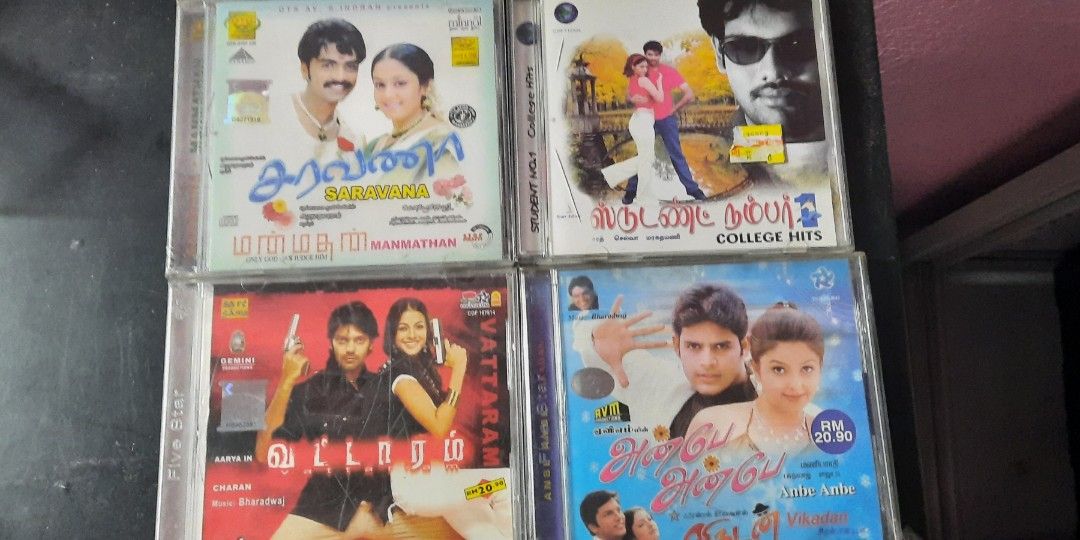 Tamil Audio cd - all 4 Cds one price RM160 New, Hobbies & Toys, Music ...