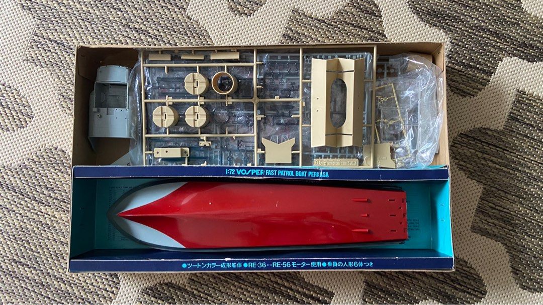 TAMIYA 1/72 Vosper Fast Petrol Boat Perkasa, Hobbies & Toys, Toys ...
