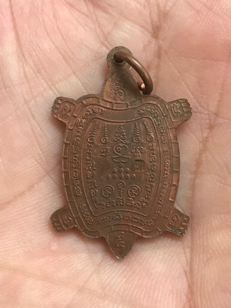 Thai amulet lp liew phaya tao turtle, Hobbies & Toys, Memorabilia ...