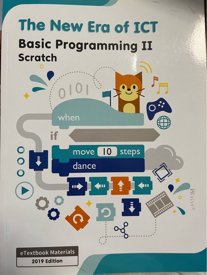 中一The New Era of ICT Basic Programming II Scratch, 興趣及遊戲, 書本 & 文具, 書本及 ...