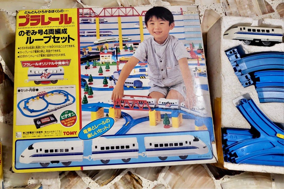 Tomy Original Plarail Shinkansen Train Set, Hobbies & Toys, Toys ...