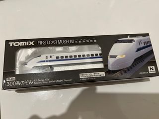 TOMYTEC TOMIX First Car Museum 先 頭車博物館FM-010 500系 山陽新幹線 NGauge 1/150 日本 ...