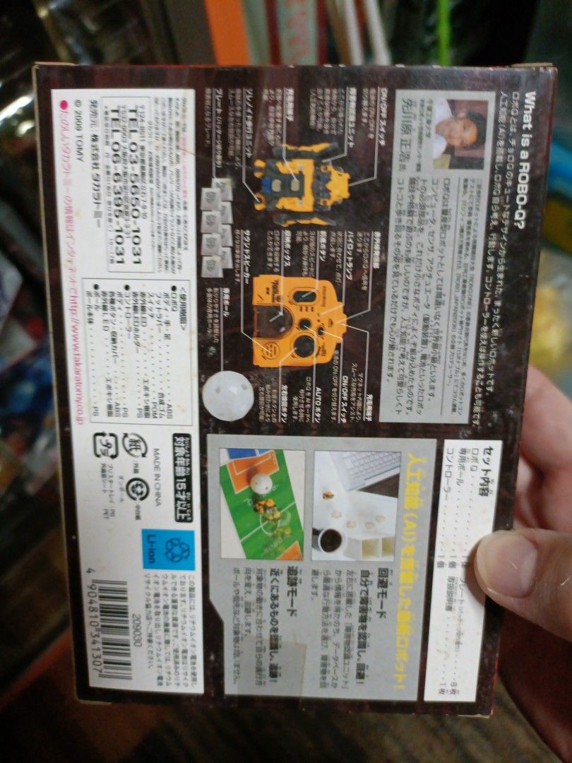 Transformers Bumblebee Robo Q remote control, Hobbies & Toys, Toys ...