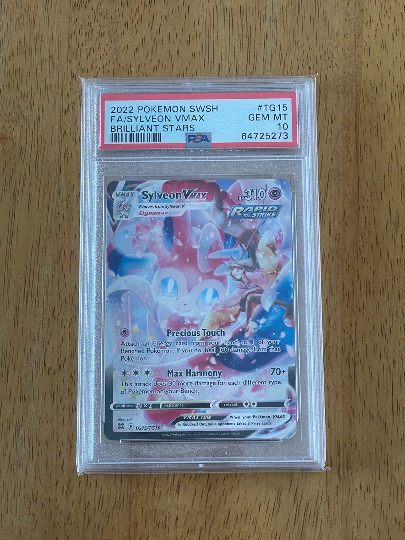 Umbreon Vmax (TG23) & Sylveon Vmax (TG15) Brilliant Stars PSA 10 ...