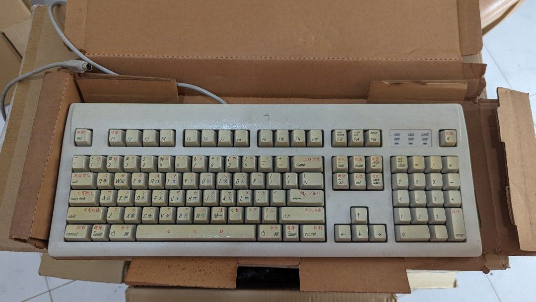 Vintage Apple Keyboard, Computers & Tech, Parts & Accessories, Computer ...