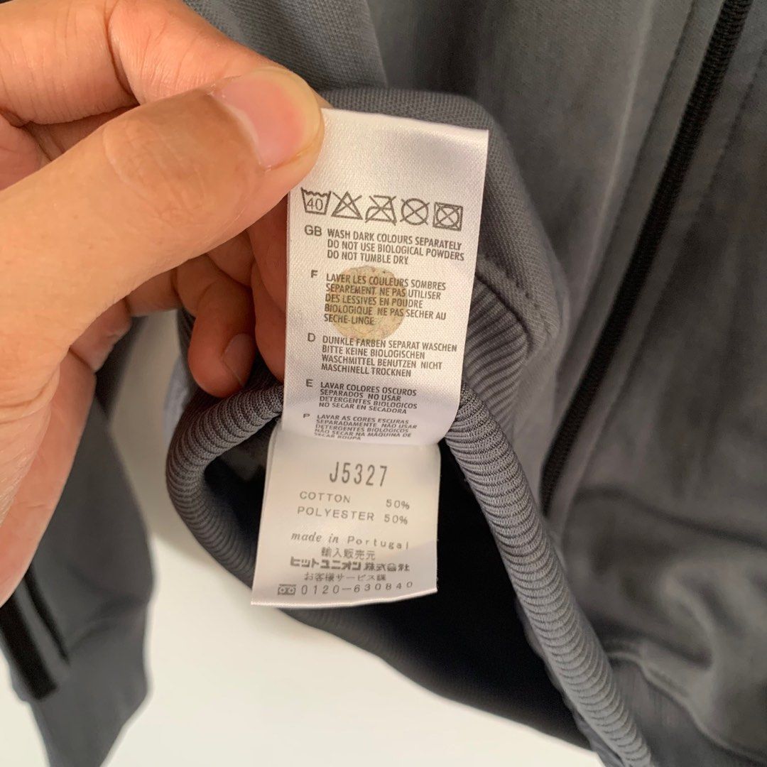 Pred Ferry Track Jacket, Men's Fashion, Coats, Jackets and Outerwear on ...