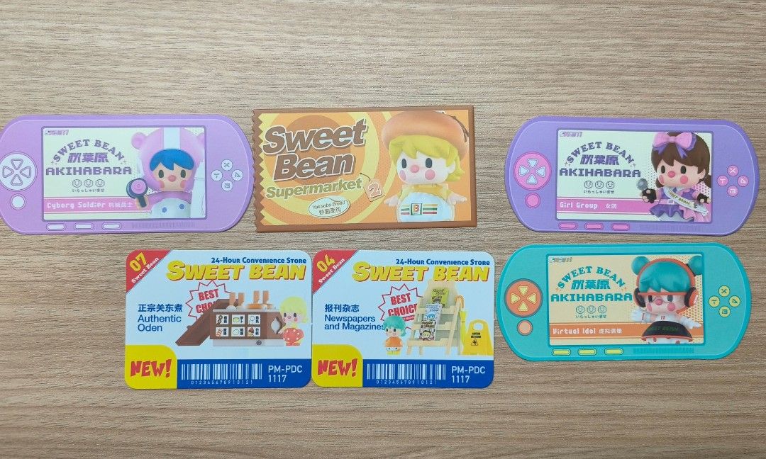 [WTT/WTS] POPMART (Bobo & Coco, Sweet Bean, Molly, Ultraman, Tom and Jerry, Duo duo ya, Pucky ...