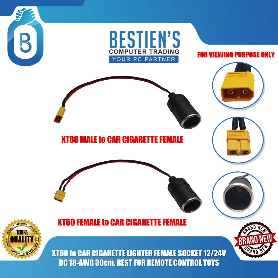 XT60 to CAR CIGARETTE LIGHTER FEMALE SOCKET 12/24v DC 18-AWG 30cm, BEST ...