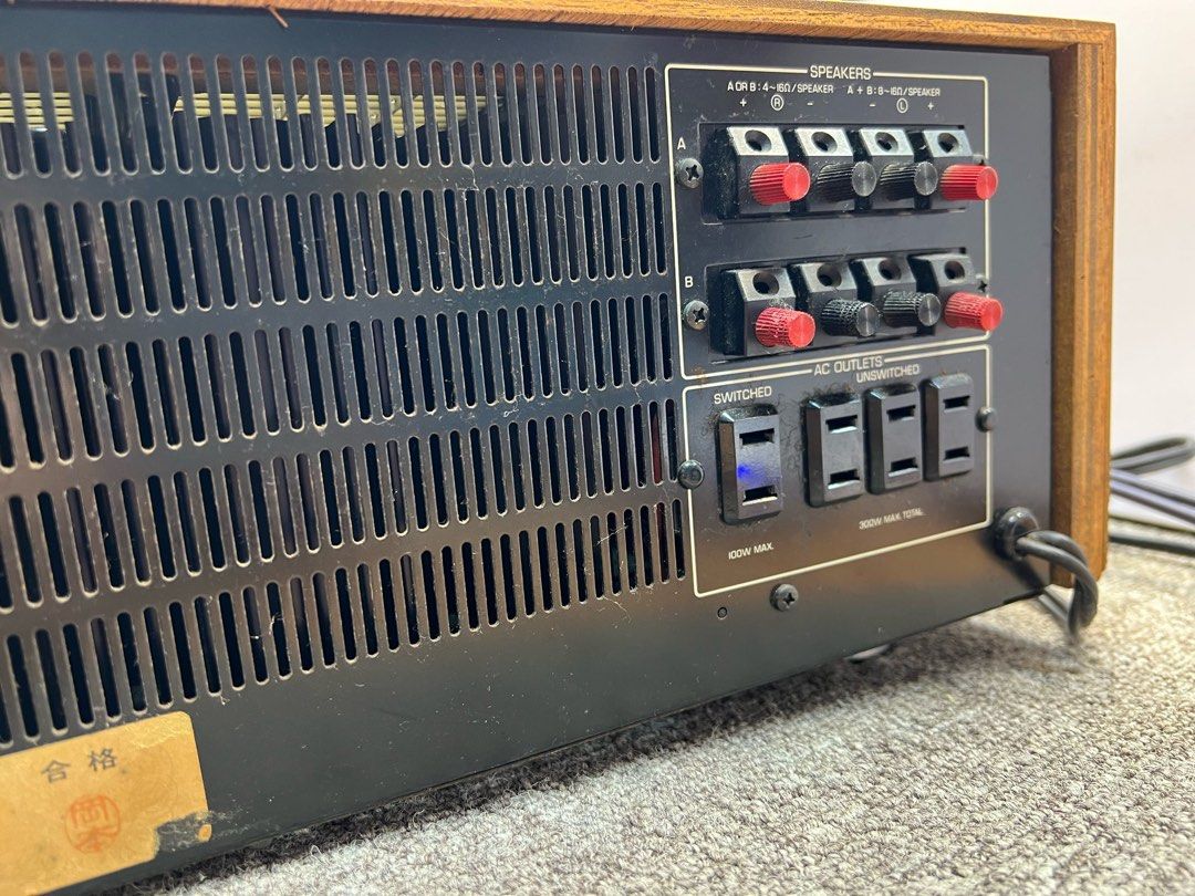 Yamaha Ca2000 ClassA, 音響器材, 其他音響配件及設備 - Carousell