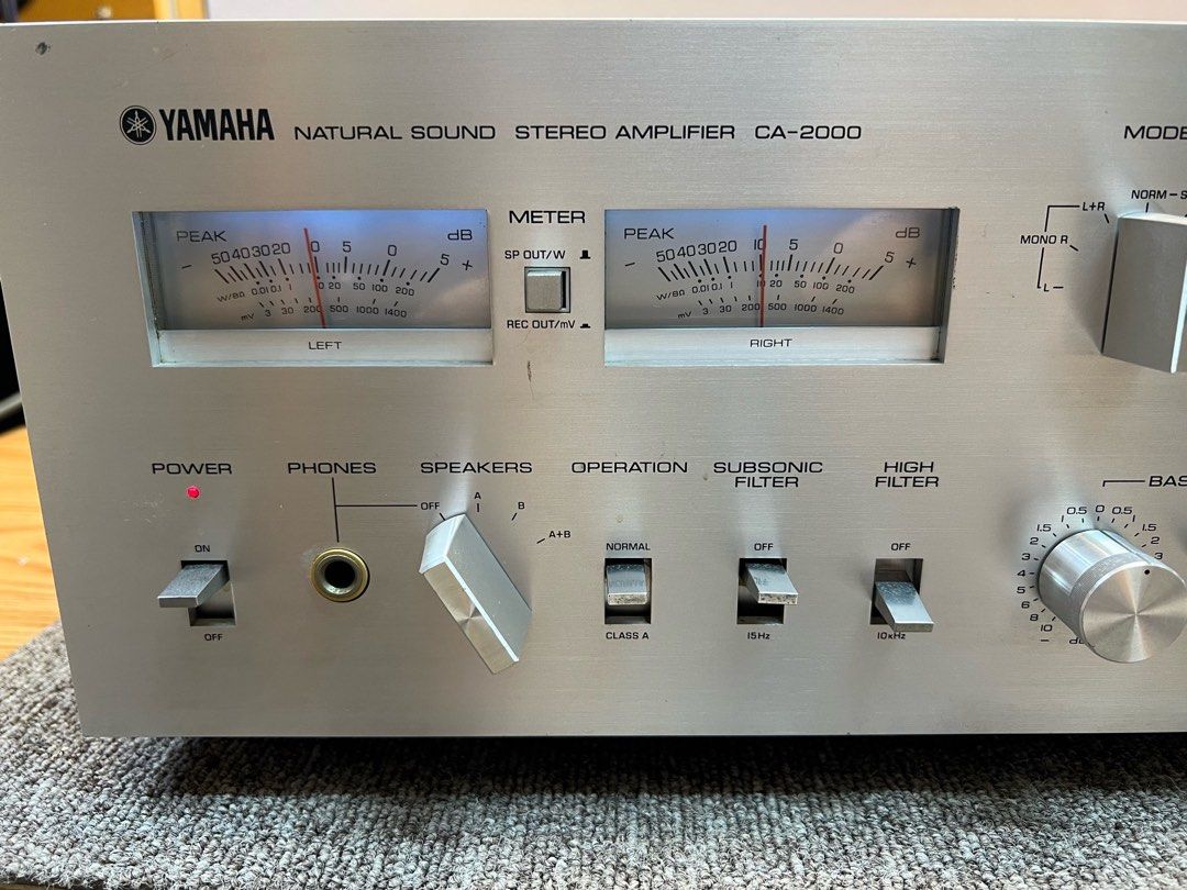 Yamaha Ca2000 ClassA, 音響器材, 其他音響配件及設備 - Carousell