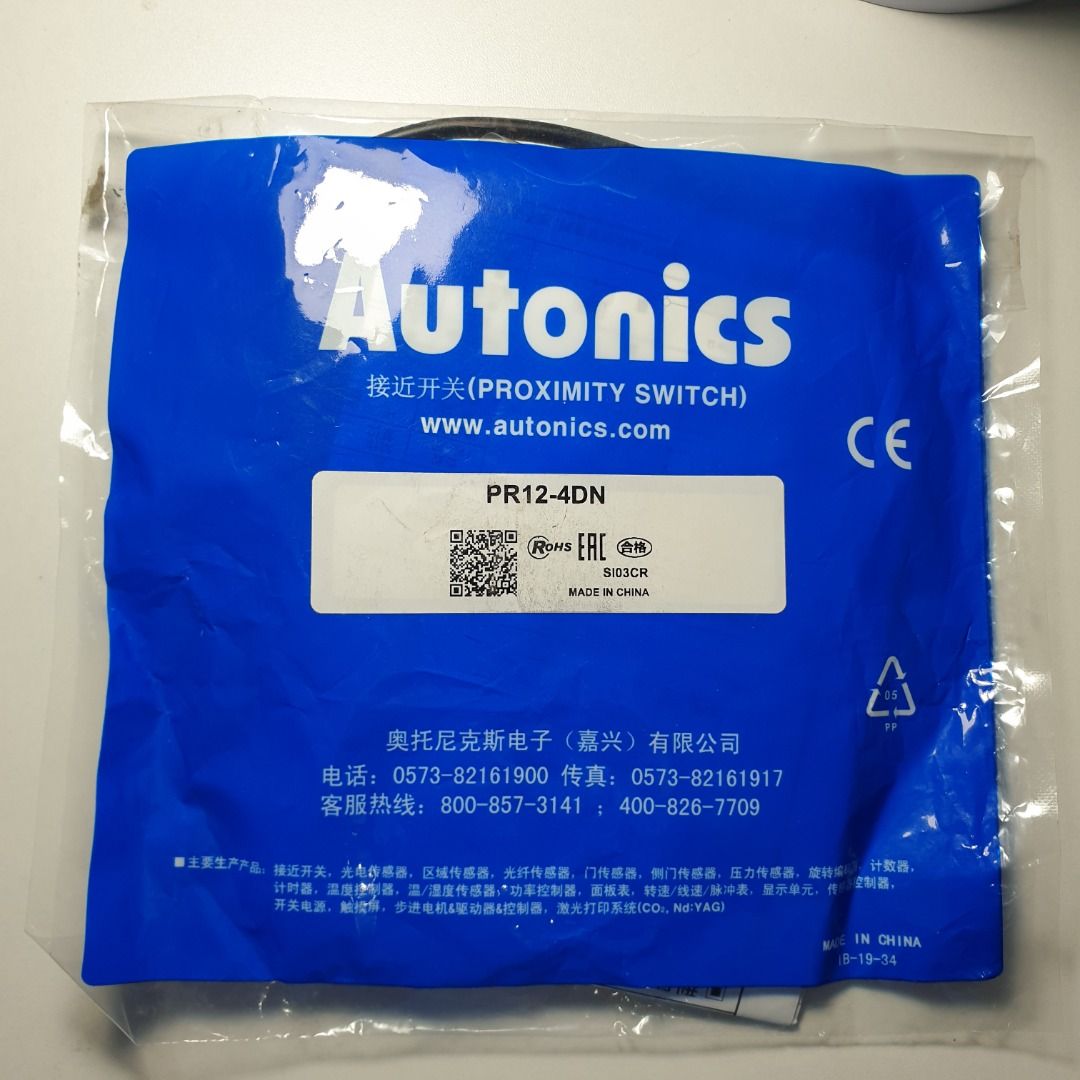 100% Original Autonics PR12-4DN Proximity Switch Sensor, Commercial ...