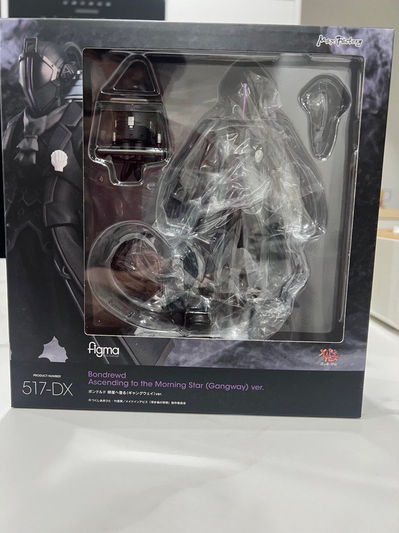 [In Stock] Figma 517 DX Bondrewd Ascending to the morning star (Gangway ...