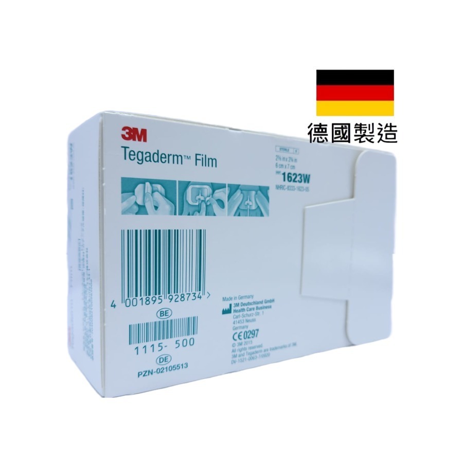 3M 美膚貼 - Tegaderm 1623W 防水透氣透明敷料 6x7cm 100片/盒 (平行進口), 健康及營養食用品, 醫療用品和工具 ...