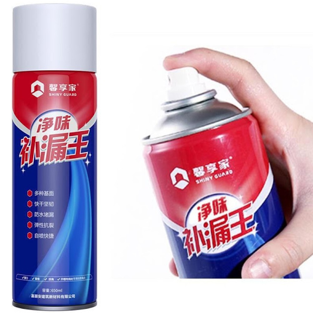 450ML Waterproof Leak Repair Spray Sealant Leak-proof Multi-purpose ...