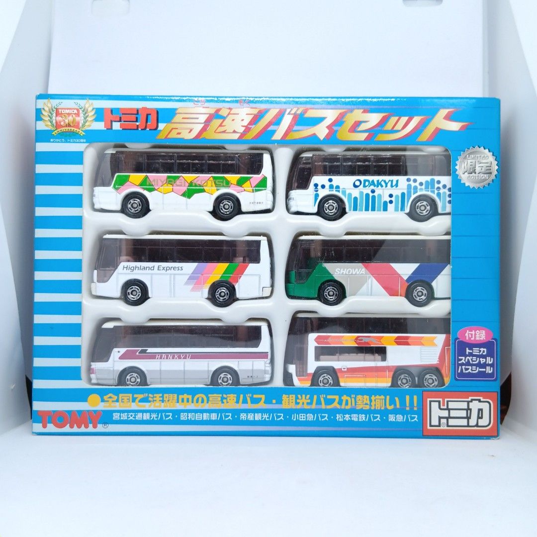 Tomica boxset Highway Bus Tomy 577720, 門票＆禮券, 活動門票 - Carousell