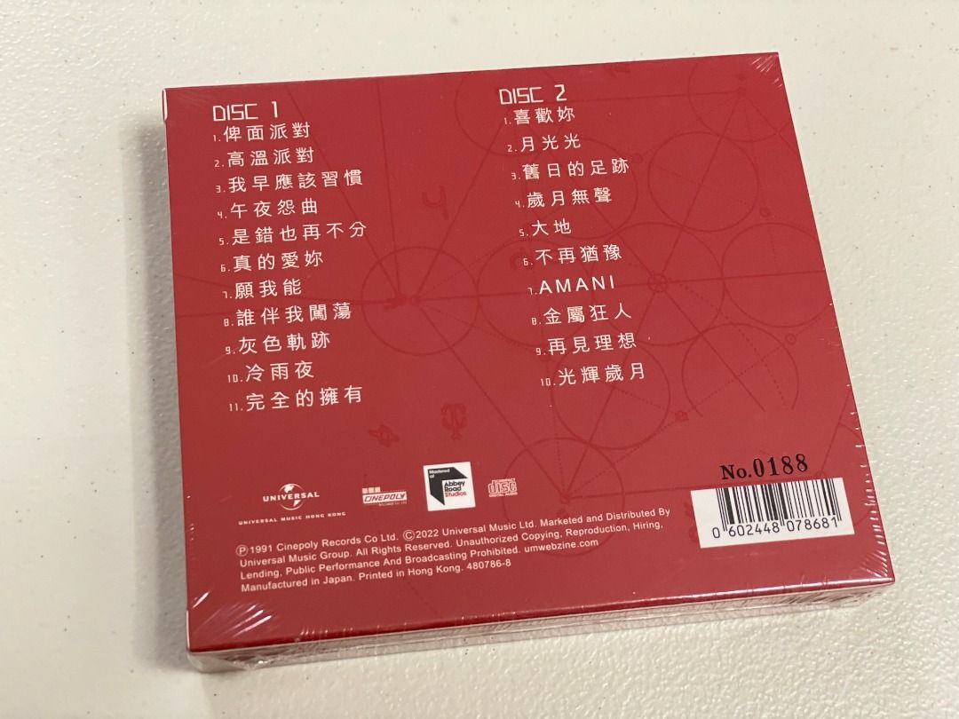 限量版 編號#188 Beyond《 Live 1991 》ARS 2CD，日本生產，環球唱片發行，100%全新未拆，可面交或順豐到付, 興趣及遊戲, 音樂、樂器 & 配件, 音樂與媒體 ...