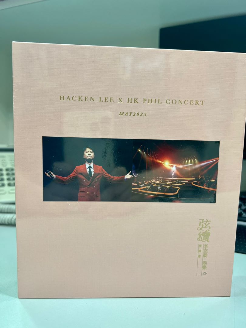 (包順豐) 弦續 李克勤•港樂演唱會(2DVD+2CD)-李克勤 Hacken Lee, 興趣及遊戲, 音樂、樂器 & 配件, 音樂與媒體 ...