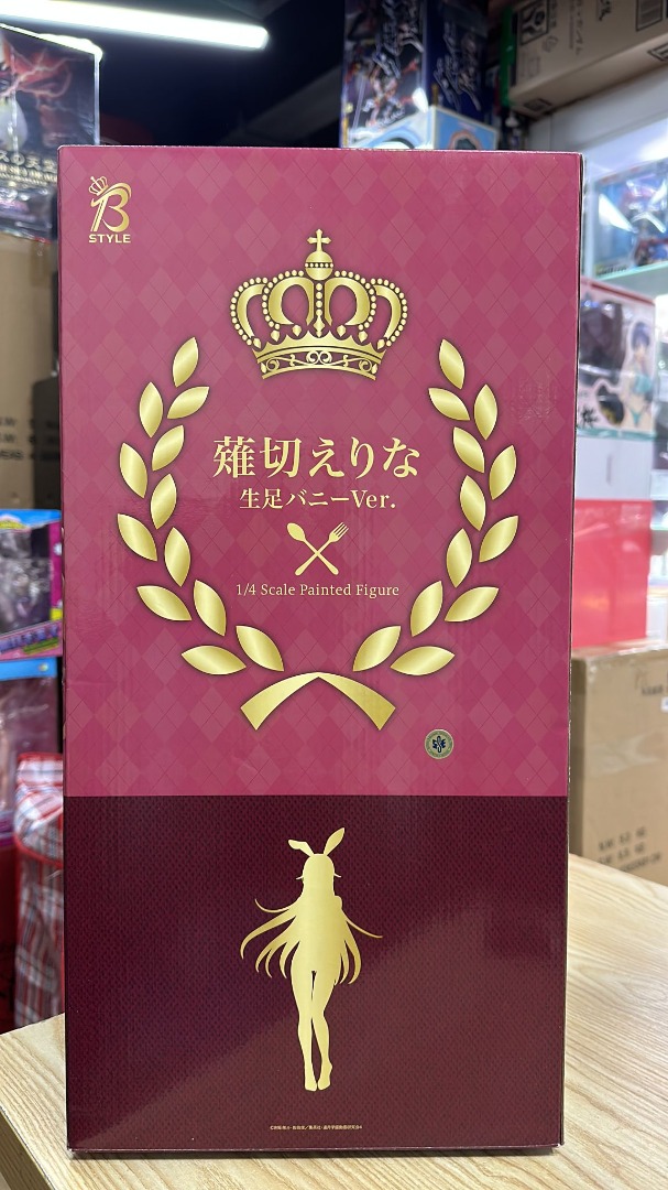 SOLD 全新 Bstyle FREEing Erina Nakiri Bare Leg Bunny Ver 1/4 Shokugeki no ...