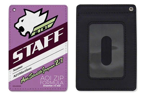 高智能方程式 Future GPX Cyber Formula青葉車隊 Aoi ZIP Formula Full Color Pass ...