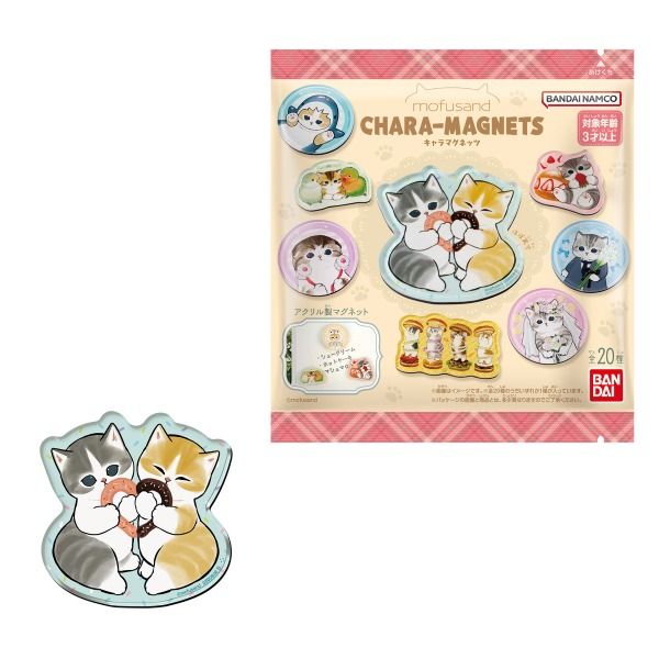 【新貨預訂】 Mofusand 磁石貼 (一盒14包) MOFUSAND CHARACTER MAGNETS W/O GUM (Box of 14 packs) mofusand キャラマグ ...