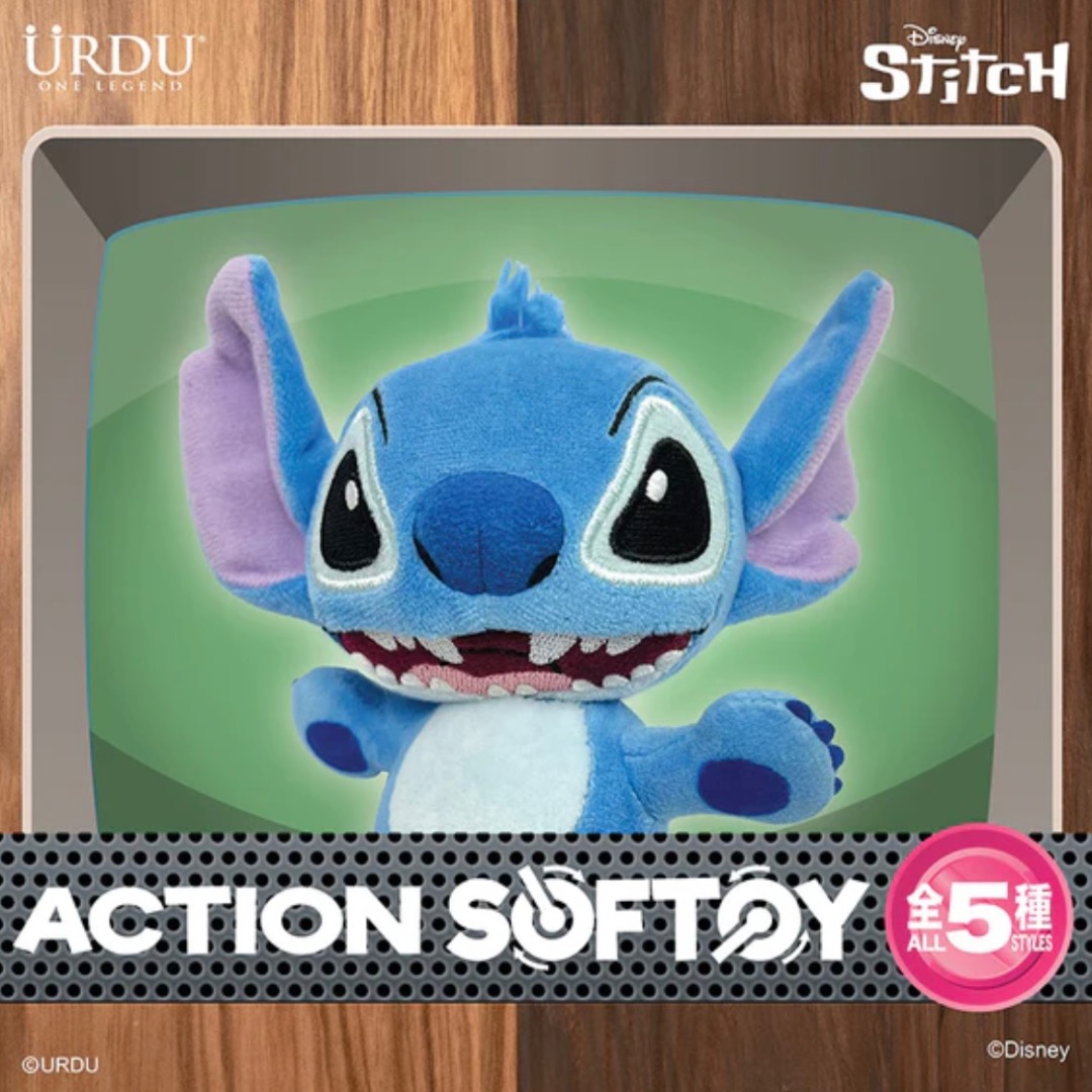 全新未開袋 URDU 小甘 Scrump Rag Doll 史迪仔 Stitch Grumpy Happy Action Softoy ...