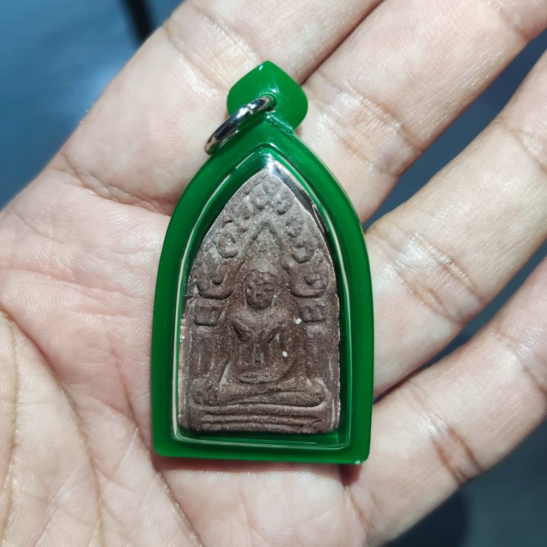 Ajarn Chum Khun Paen BE2511 With G-Pra card, Hobbies & Toys ...