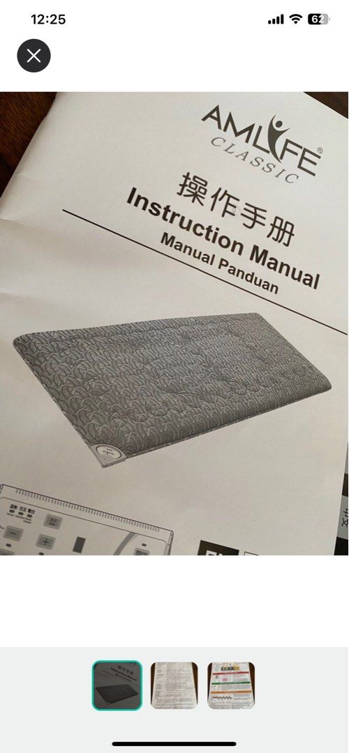 AMLife Electric Potential mattress, Furniture & Home Living, Furniture ...