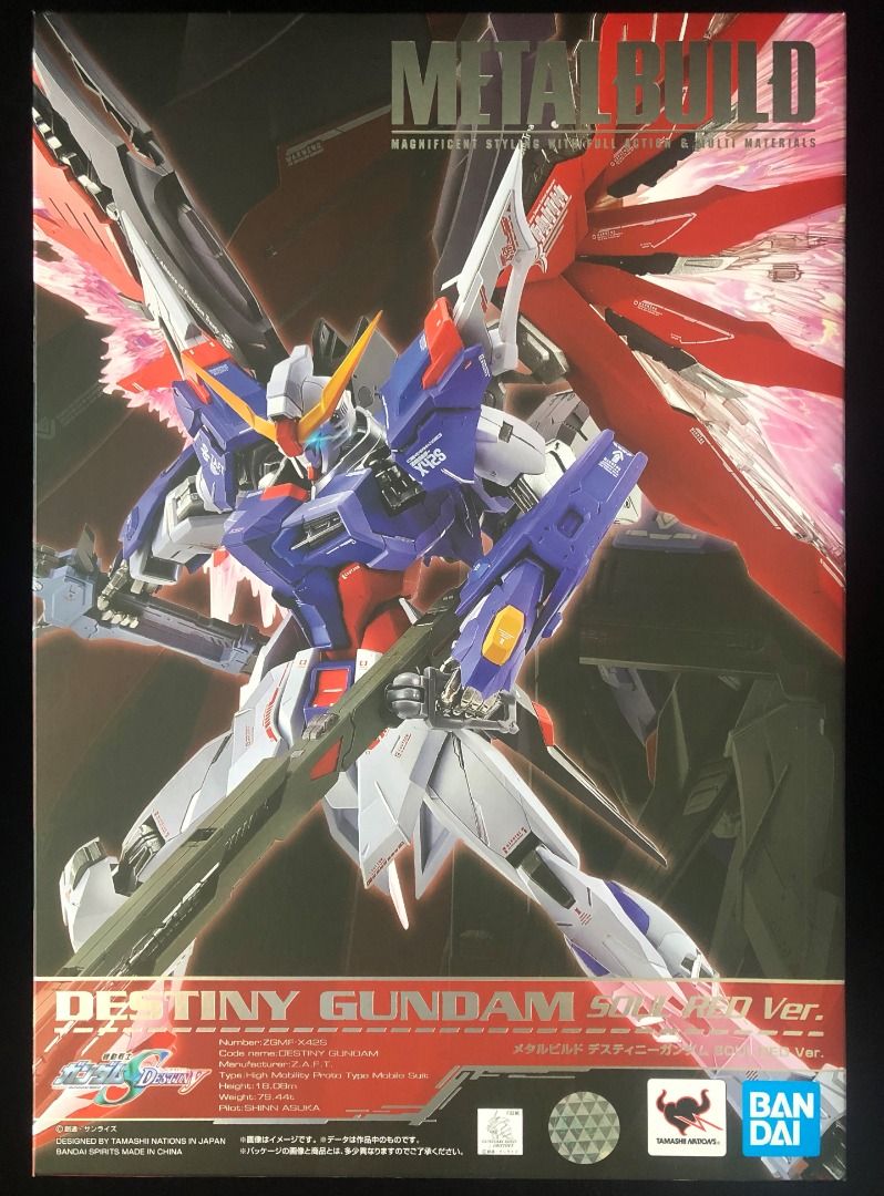 [Last Box] Bandai Metal Build Destiny Gundam (Soul Red Ver) Tamashii ...