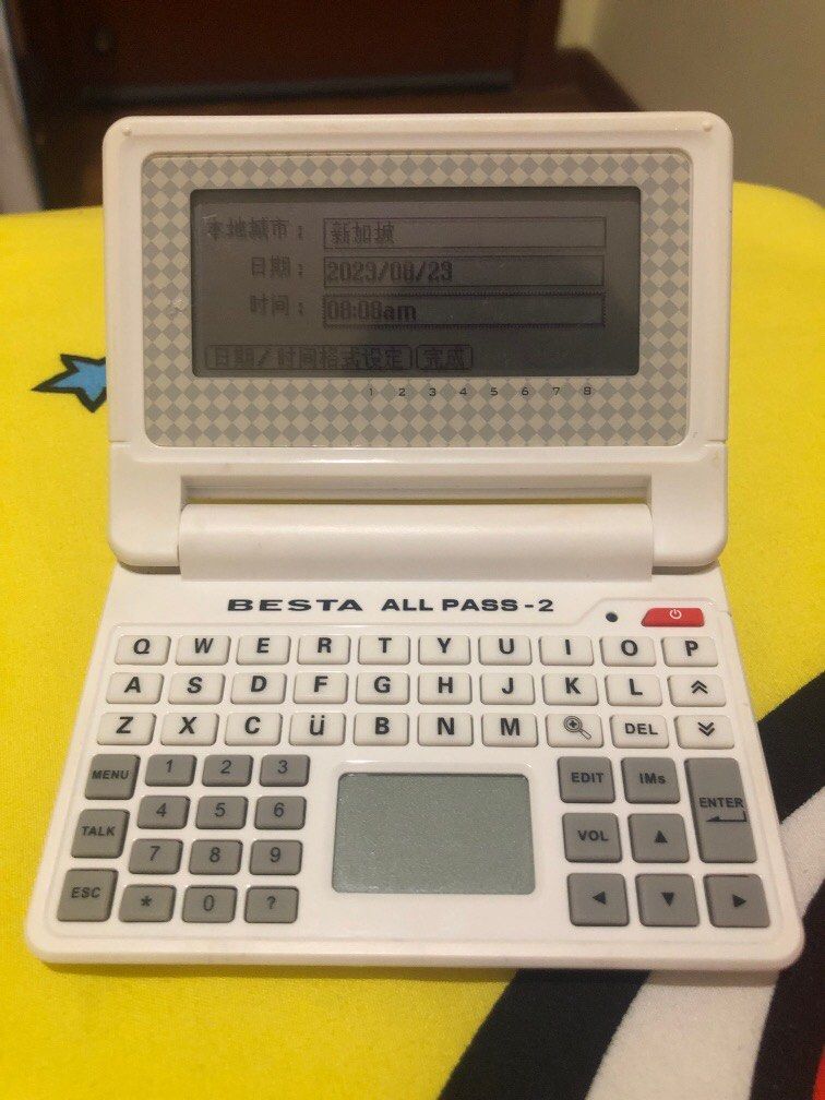 Chinese e-dictionary Besta all pass 2, Mobile Phones & Gadgets, E ...