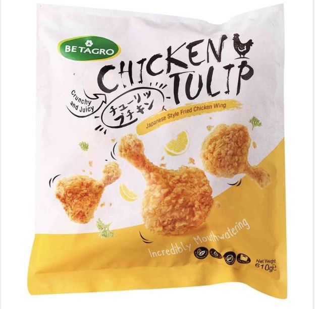 Betagro Frozen Chicken Cold Cuts on Carousell
