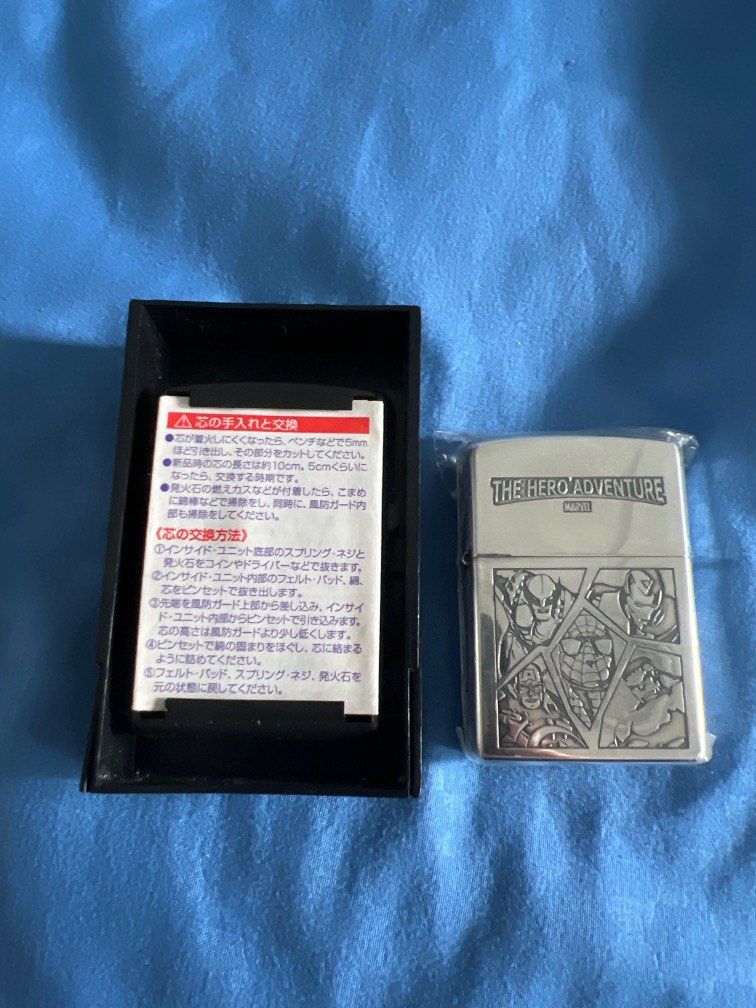 BRAND NEW LIMITED EDITION MARVEL AVENGERS ZIPPO, Men's Fashion, Watches ...
