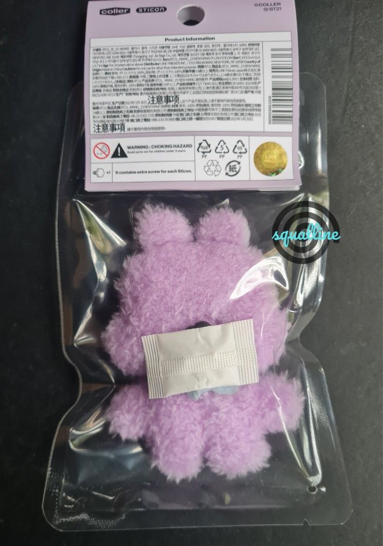 BT21 - Inside Mang - Plush Phone Sticon, Hobbies & Toys, Memorabilia ...