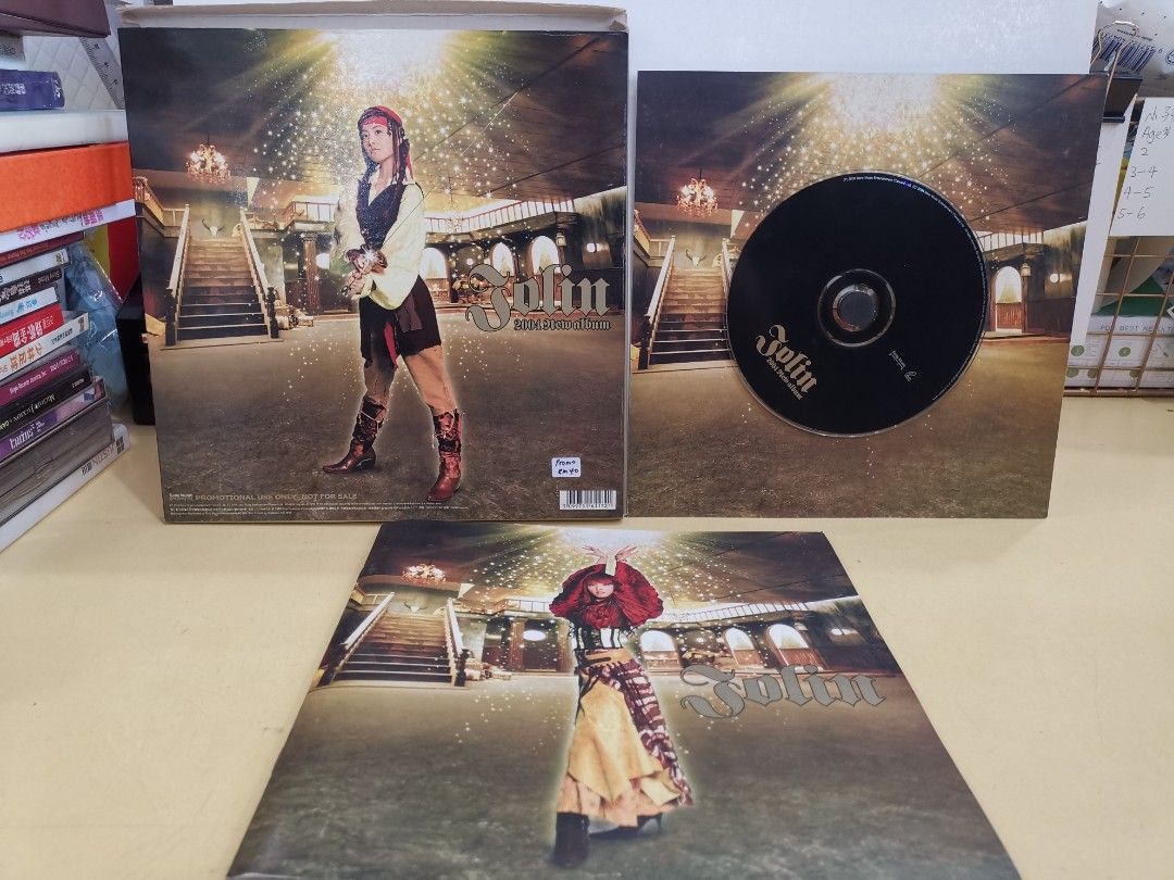 (CD) 蔡依林 Jolin 2004新專輯 New Album , Hobbies & Toys, Music & Media, CDs ...