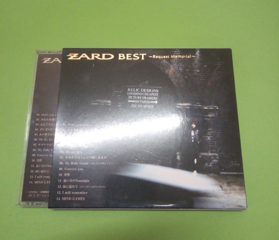 CD ZARD : ZARD BEST - REQUEST MEMORIAL ALBUM (1999) J-POP IZUMI SAKAI 1990S JAPANESE POP ...