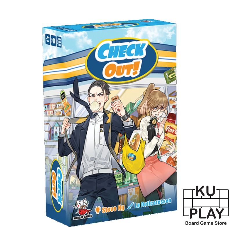 Check Out! Board Game (Original) Real-Time Dice rolling | Made by ...